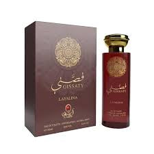 Gissaty Layalina Al Qeeq Eau De Parfum – Trillingo Express Online ...